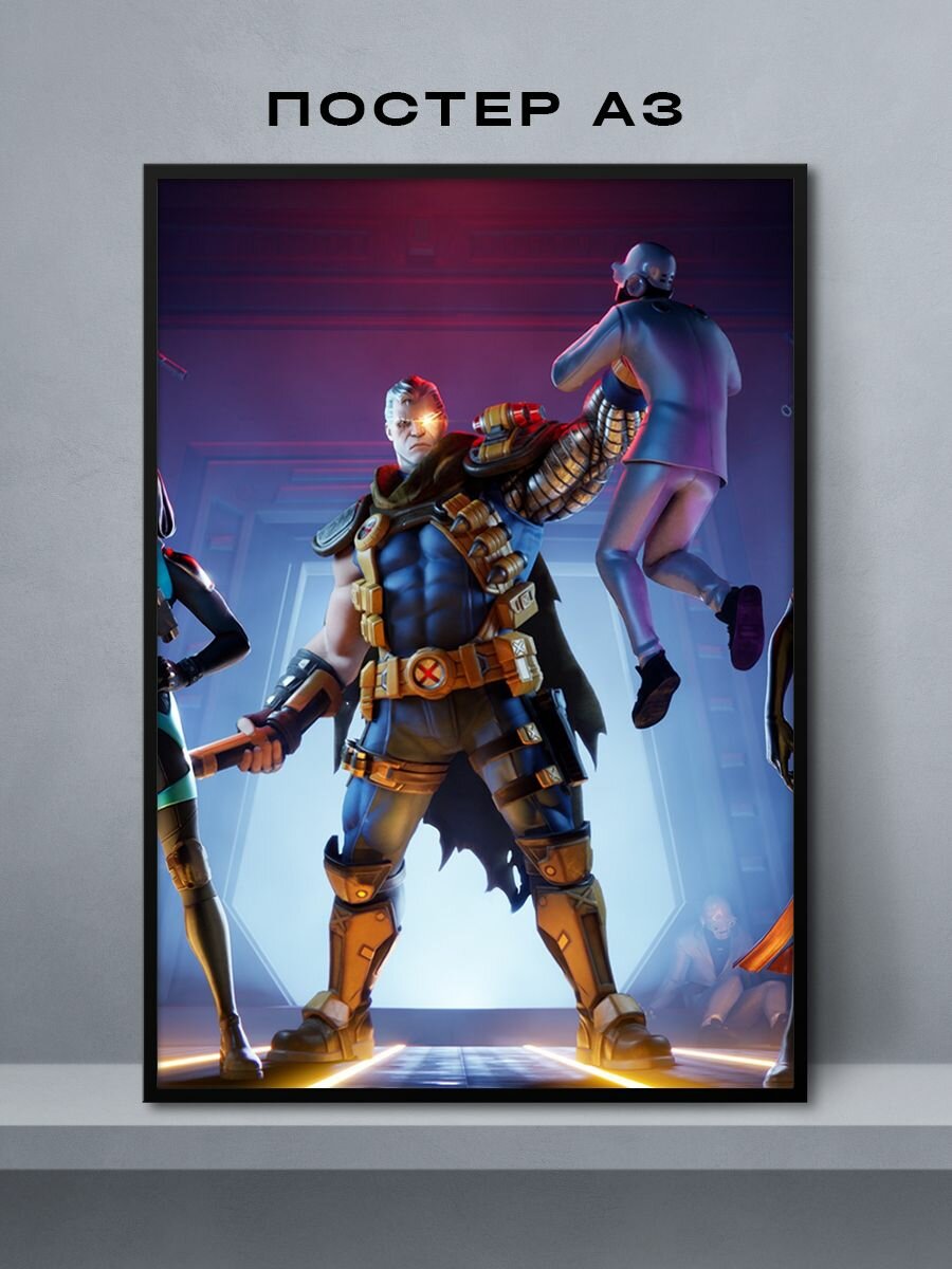 Постер А3 на стену Фортнайт Fortnite, 42х29.7 см, без рамы