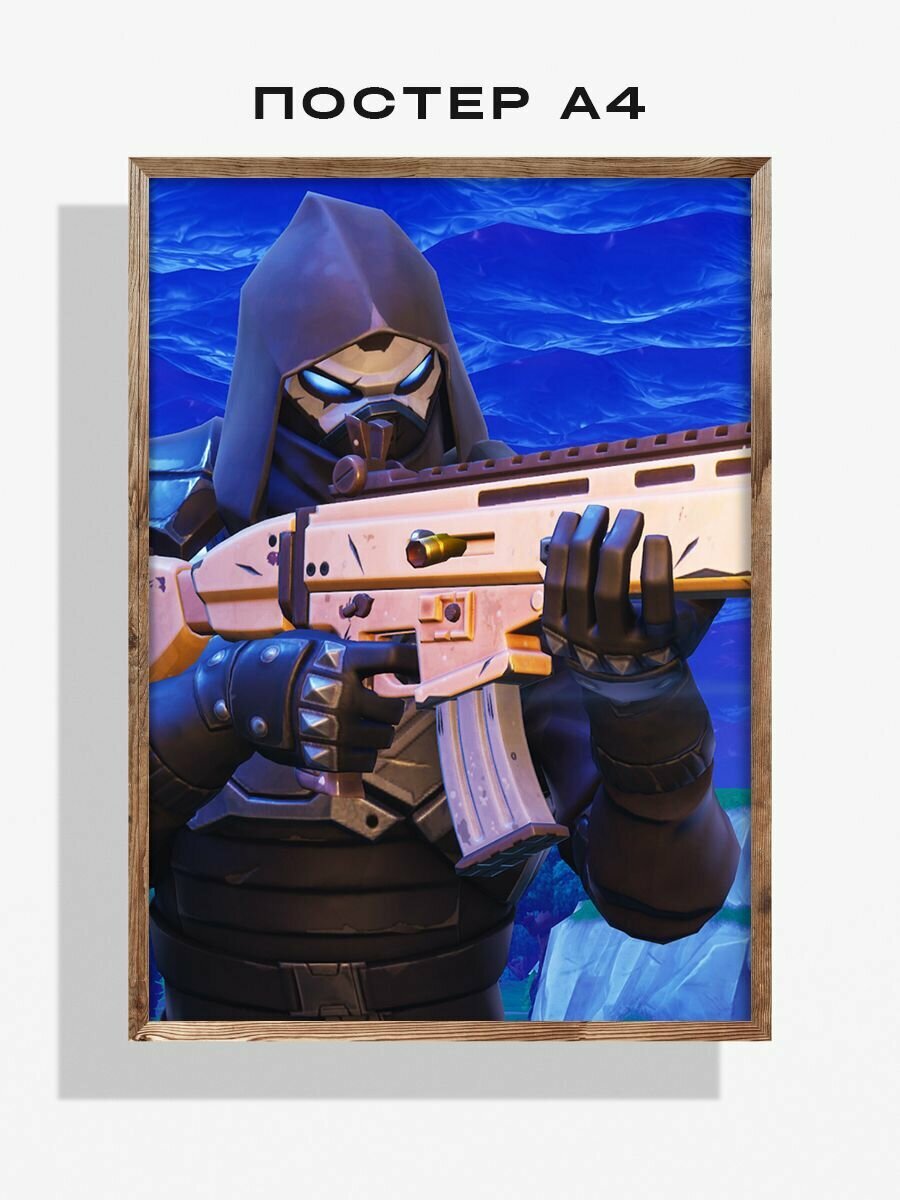 Постер А4 на стену Фортнайт Fortnite, 21х30 см, без рамы