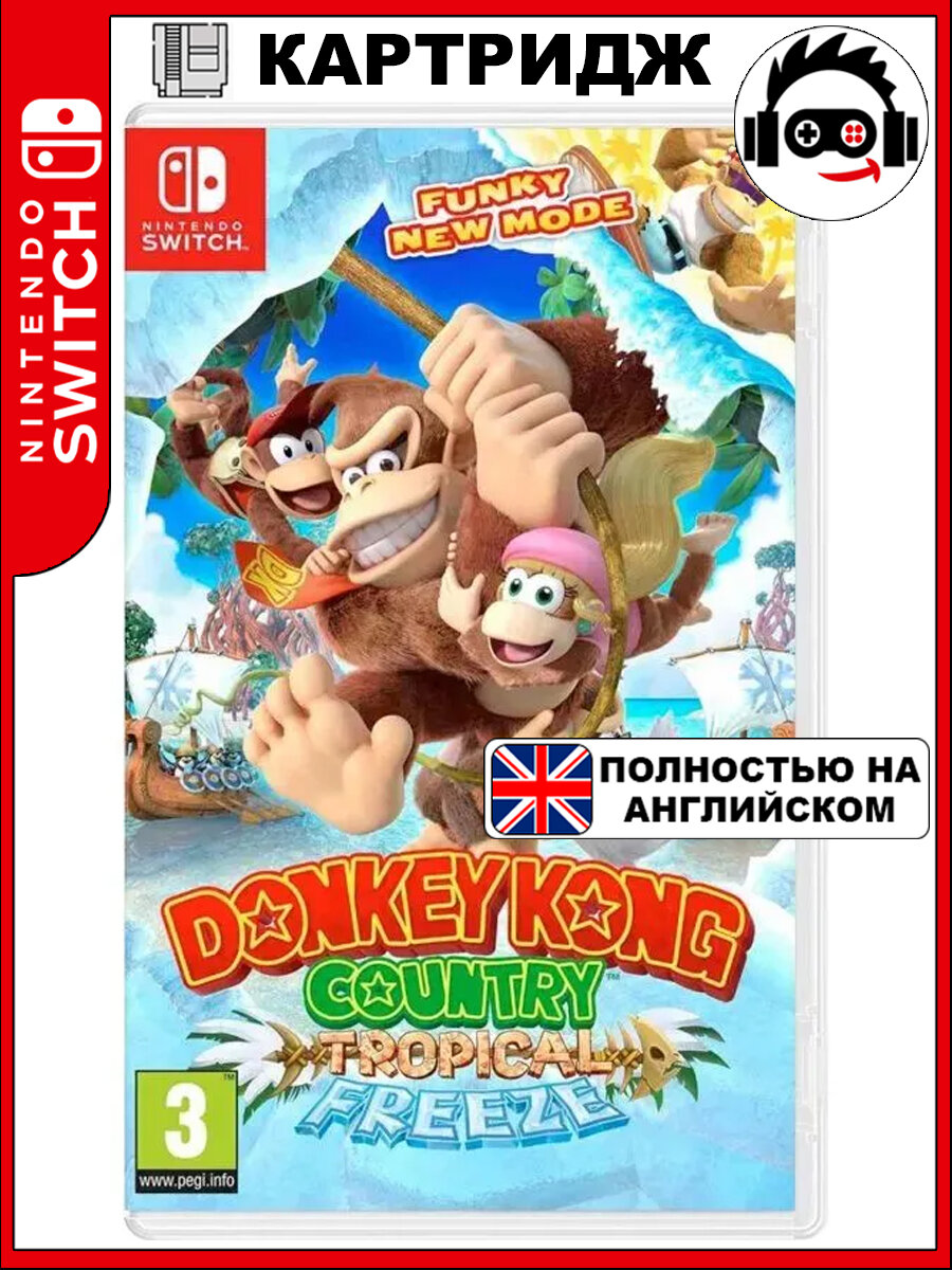 Игра Donkey Kong Country: Tropical Freeze (Nintendo Switch, Английская версия)