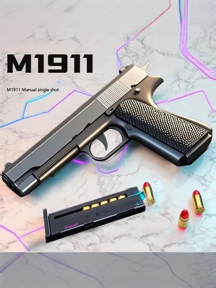 Автоматический страйкбольный пистолет 1911 Desert Eagle: с автовыбросом гильз и затворной задержкой, подарок для мальчиков.6 гильз + 10 патронов + 1 магазин