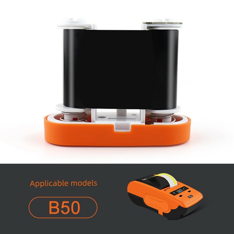 Цветная лента для этикетировочной машины Jingchen B32/Z401, 80 мм*27 м, на основе смолы, для этикеток B50/B50W Черная