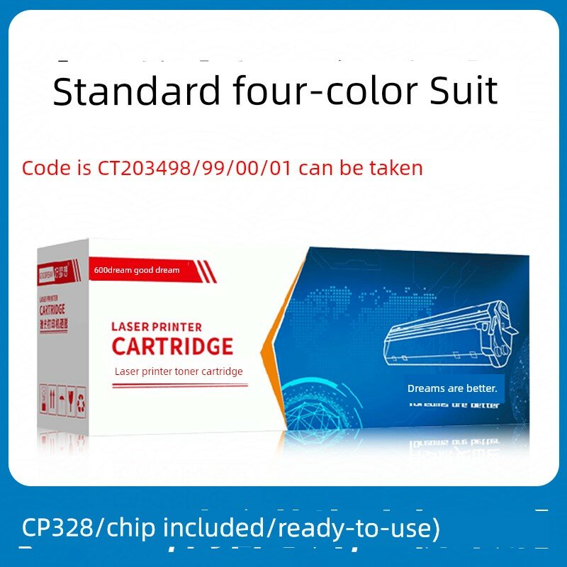 Набор из четырех тонер-картриджей для Xerox C328 стандартной конфигурации, включает желтый, черный, голубой, розовый,
