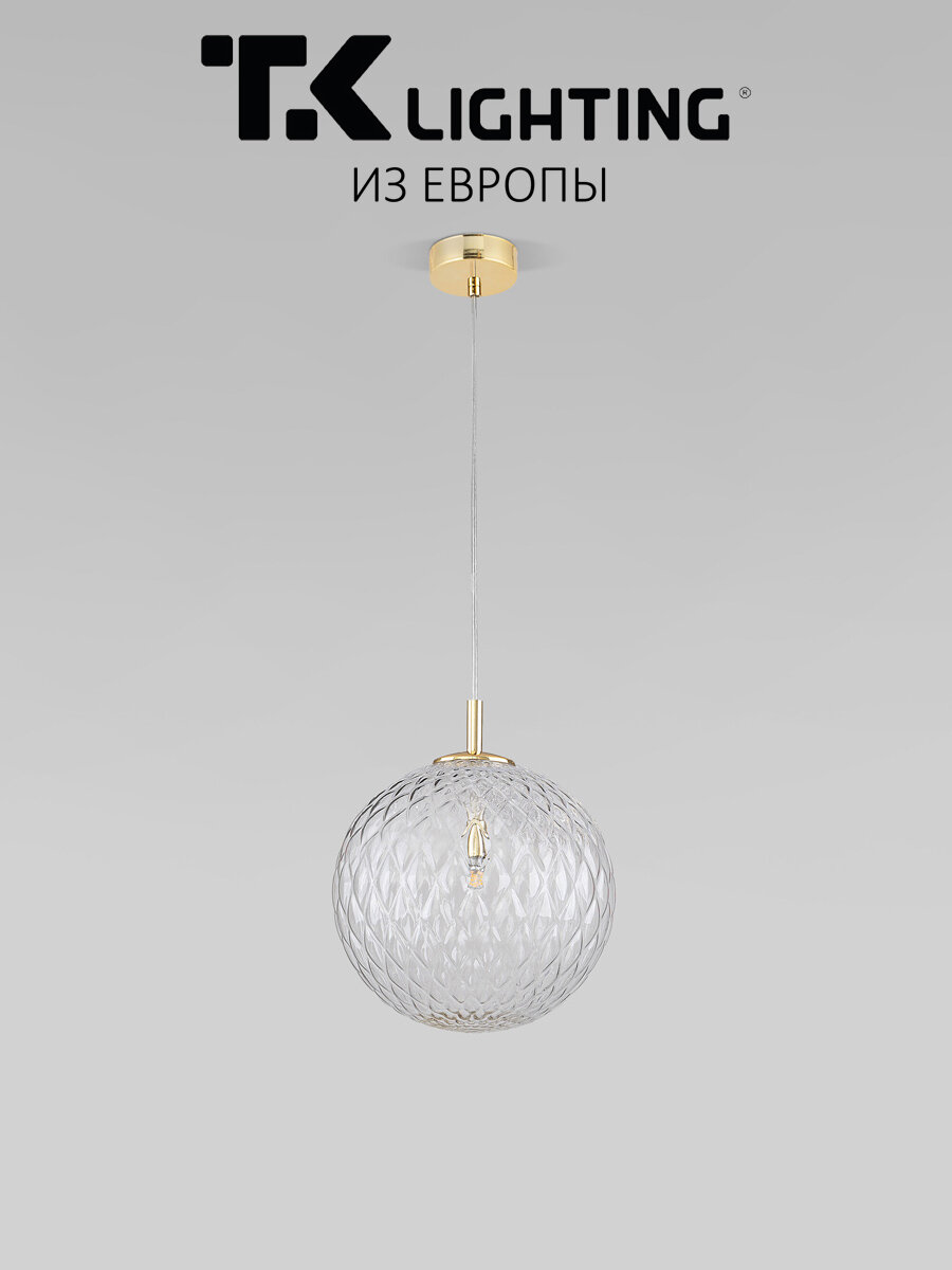 Подвесной светильник TK Lighting 4610 Cadix Gold, G9, 8 Вт, цвет золото