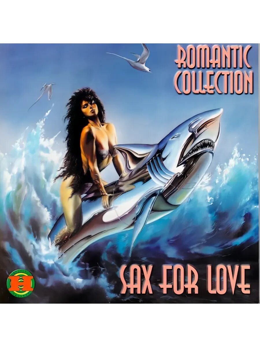 Sax For Love - Romantic Collection (MP3-USB)