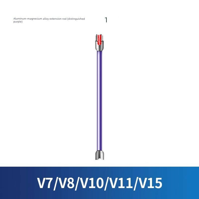 Подходит для аксессуаров для пылесосов Dyson, насадка для пола V6V7V8V10V11V15, оригинальная насадка для пола.
