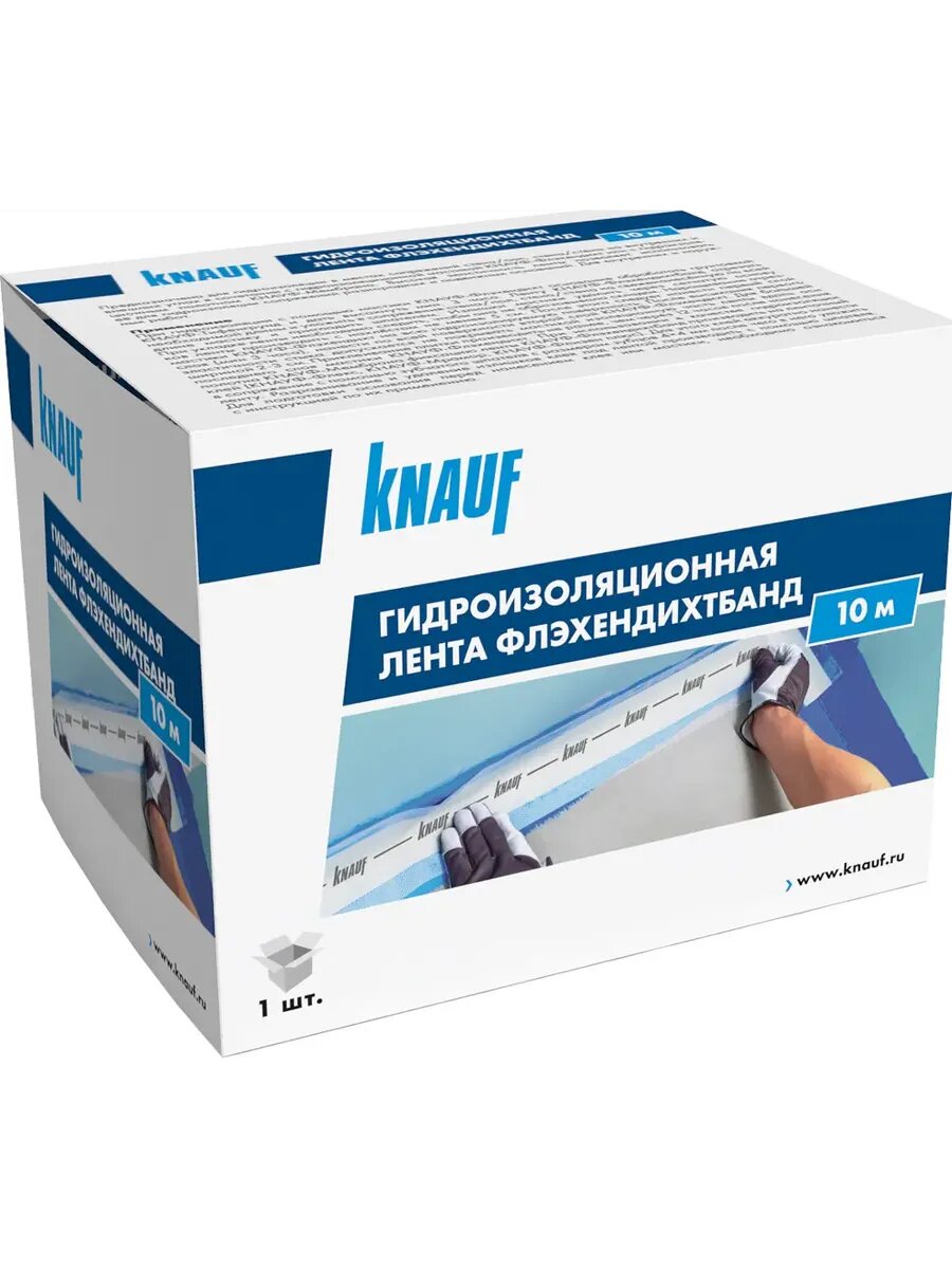 Лента гидроизоляционная Knauf Флэхендихтбанд 7/12 см 10 м