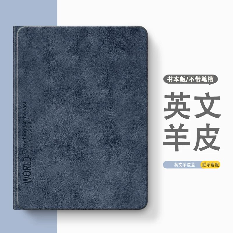 Чехол для планшета OPPO Pad 3 11.61 дюймов книжного типа с отсеком для ручки, мягкая кожа синий L