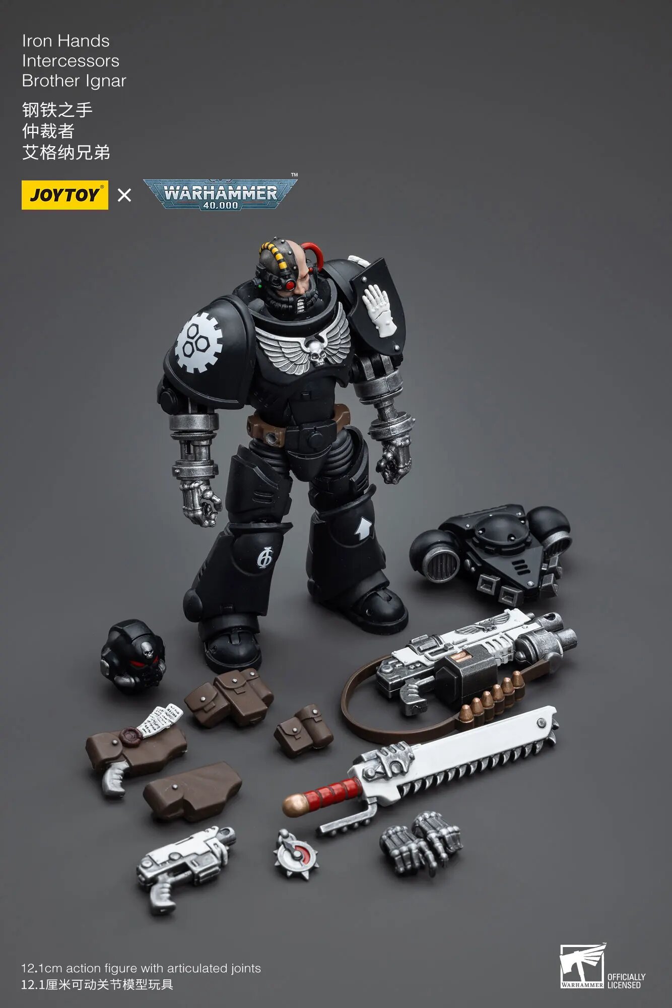 JOYTOY Warhammer 40k Iron Hands Intercessor Brother Ignar 1/18