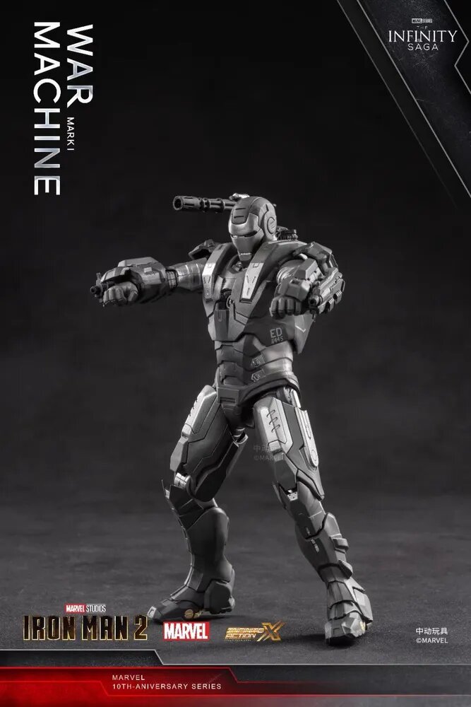 ZD TOYS Фигурка War Machine Mark I Iron Man Infinity Saga ZD Toys 18 см — фото 1