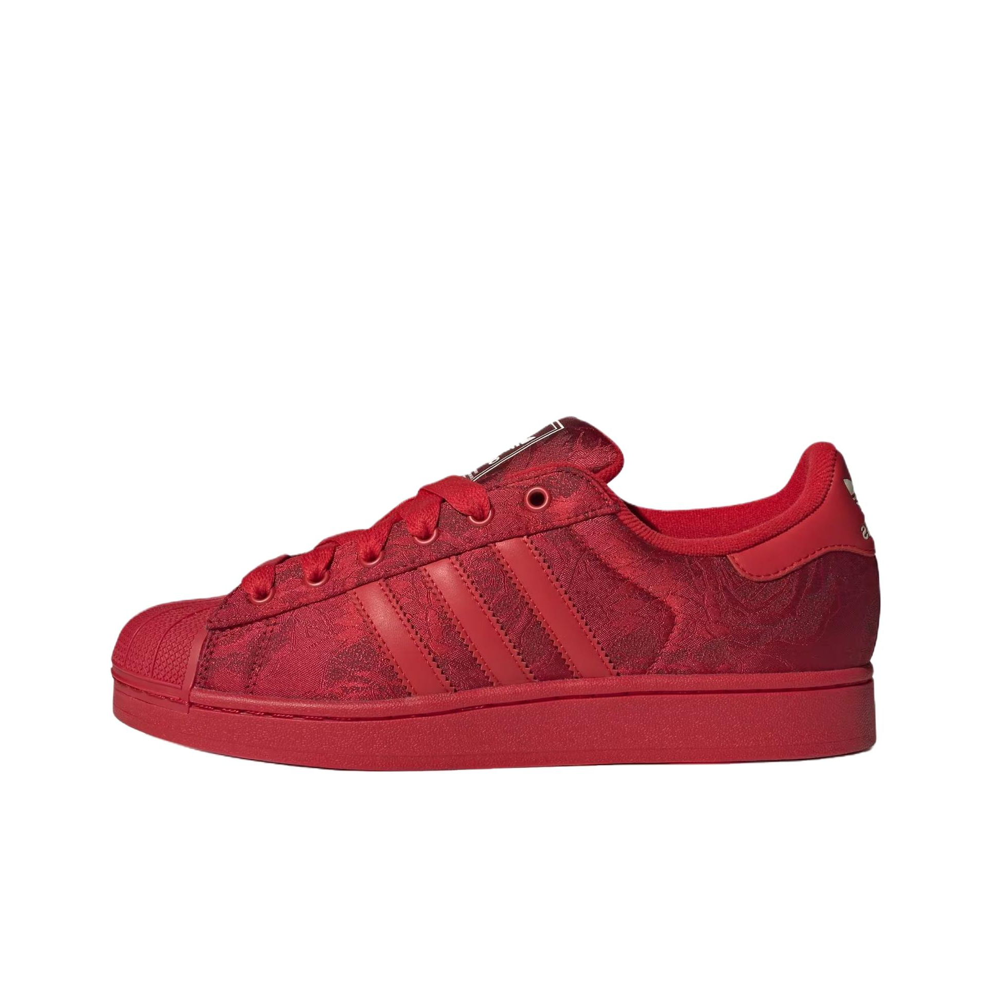 Кеды Superstar 2