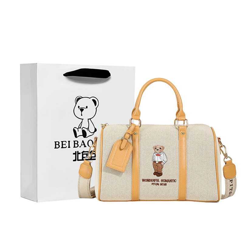 Сумка BeiBaoBao, фактура тиснение, экрю