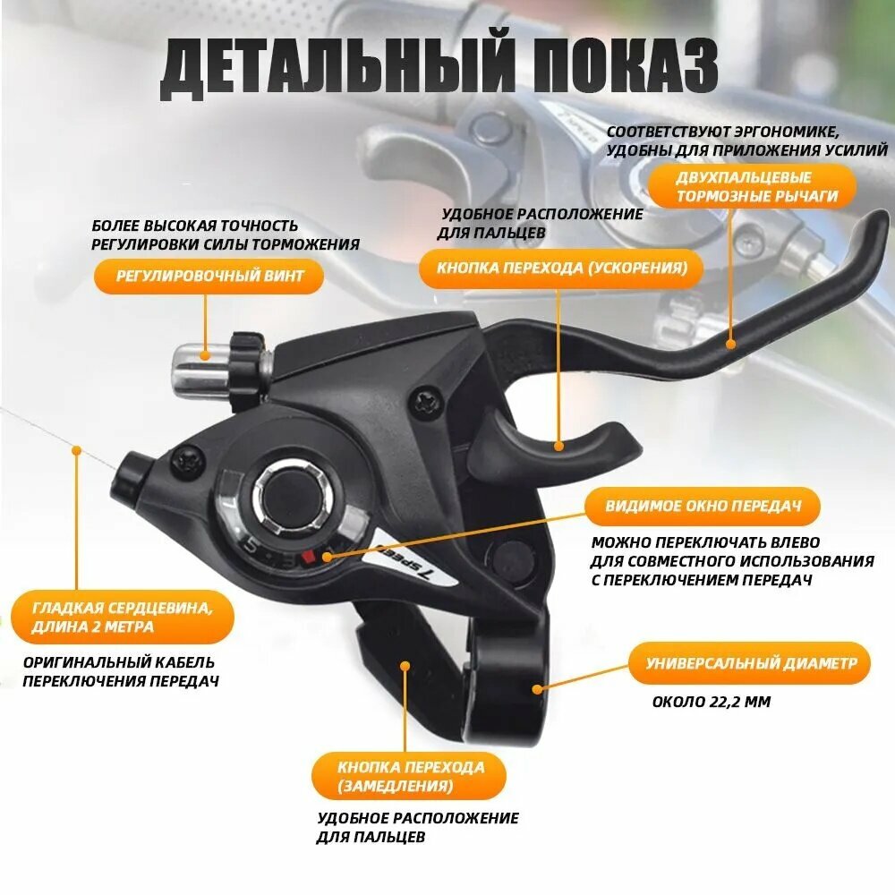 Адаптер тормозного диска — фото 1