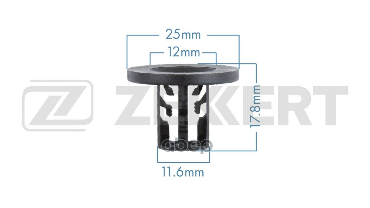 Клипса крепёжная Kia Hyundai (миним. кол-во заказа 10 шт) Zekkert арт. be-1065