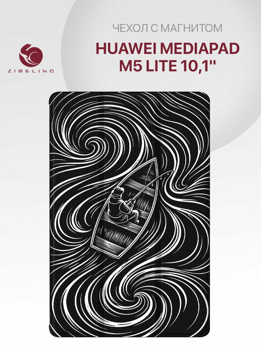 Чехол на Huawei MediaPad M5 Lite 10.1' (BAH2 W19) с рисунком, с магнитом, черный с принтом старик И море
