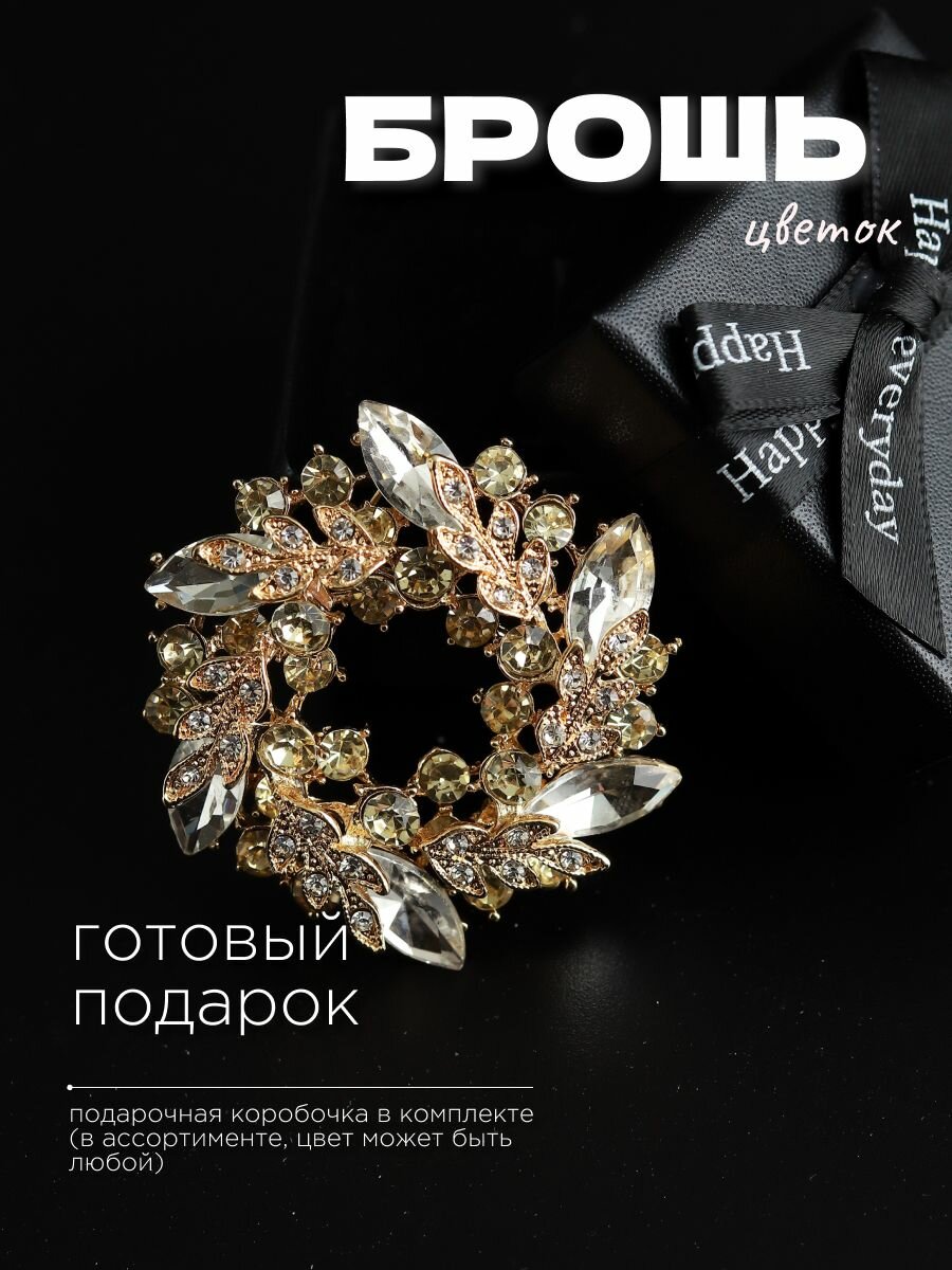 Значок