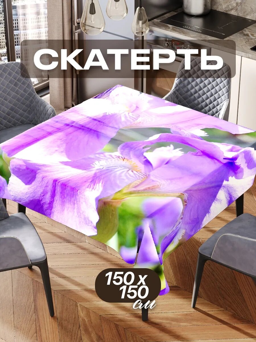 Скатерть на стол 150х150 текстильная для кухни дома