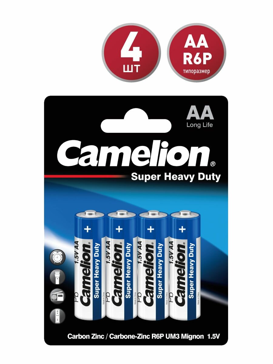 Батарейки АА пальчиковые / Camelion / AA 1,5V солевой тип, 4 шт.