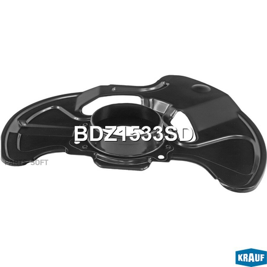Кожух тормозного диска от официального дистрибьютора, KRAUF, артикул BDZ1533SD