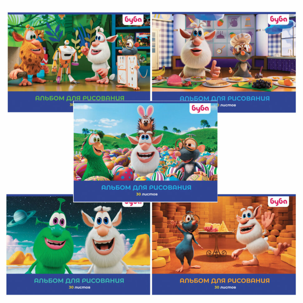 Альбом для рисования А4 30 л, скоба, обложка картон, HATBER, 205х290 мм, "Буба", 082442, 30А4В, 107395