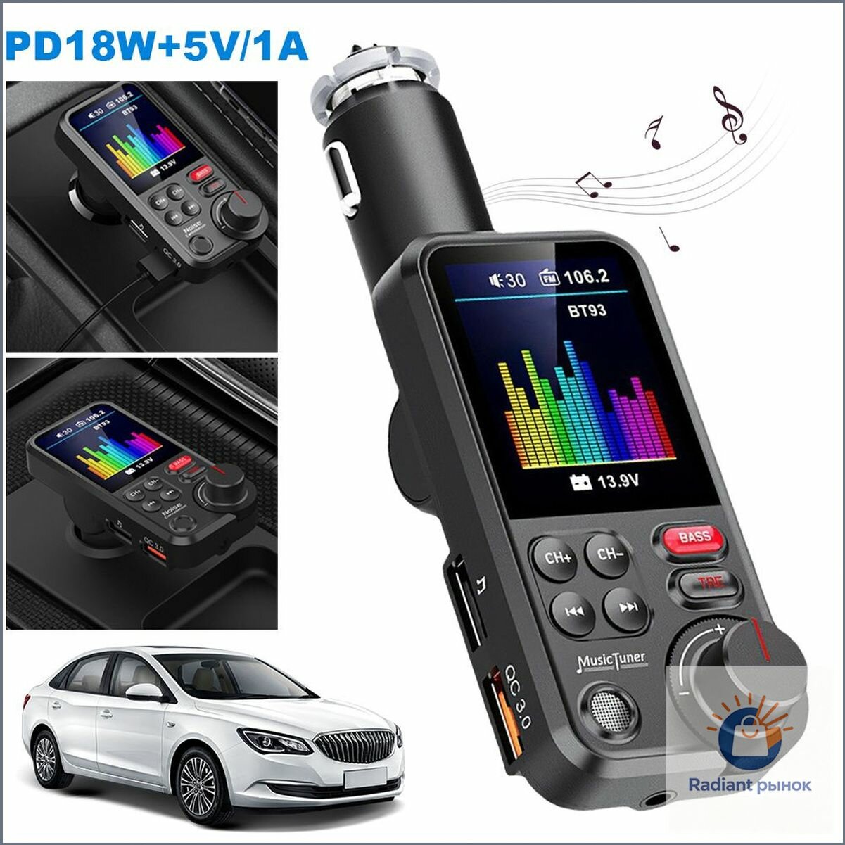 BT93 автомобильный MP3-плеер с Bluetooth 5.0, OLED-дисплеем 1,8 и быстрой зарядкой QC3.0