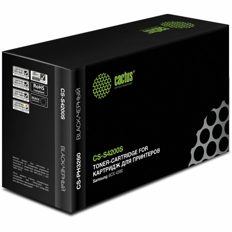Картридж лазерный CACTUS (CS-S4200S) для SAMSUNG SCX-4200/4220, ресурс 2500 стр, 361780