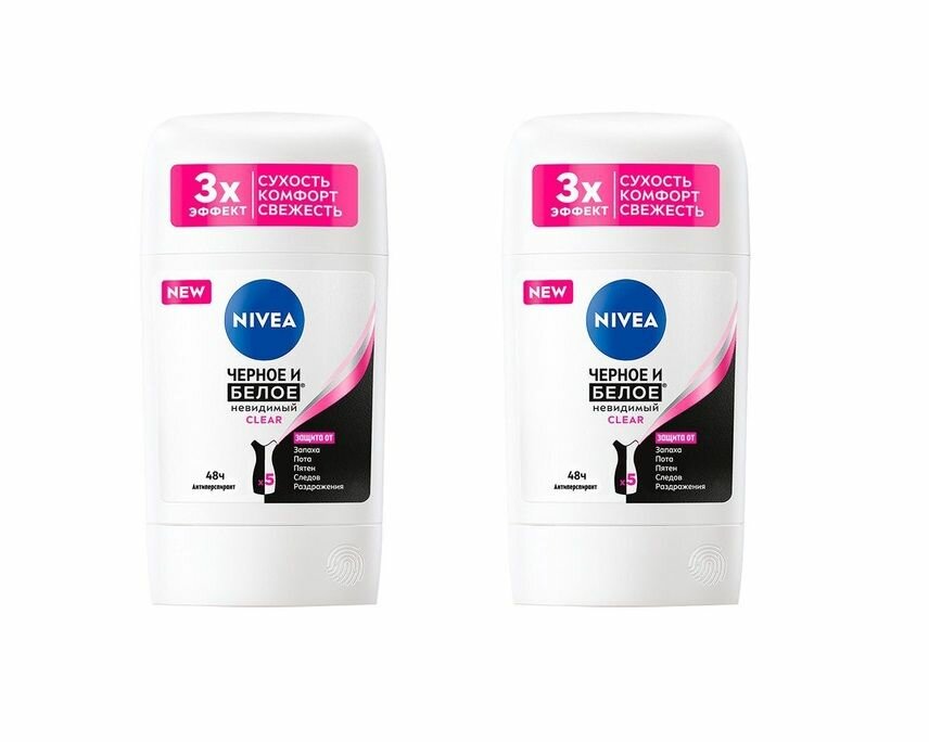 Nivea Дезодорант стик женский Черное и Белое Невидимый Clear, 50 мл, 2 шт
