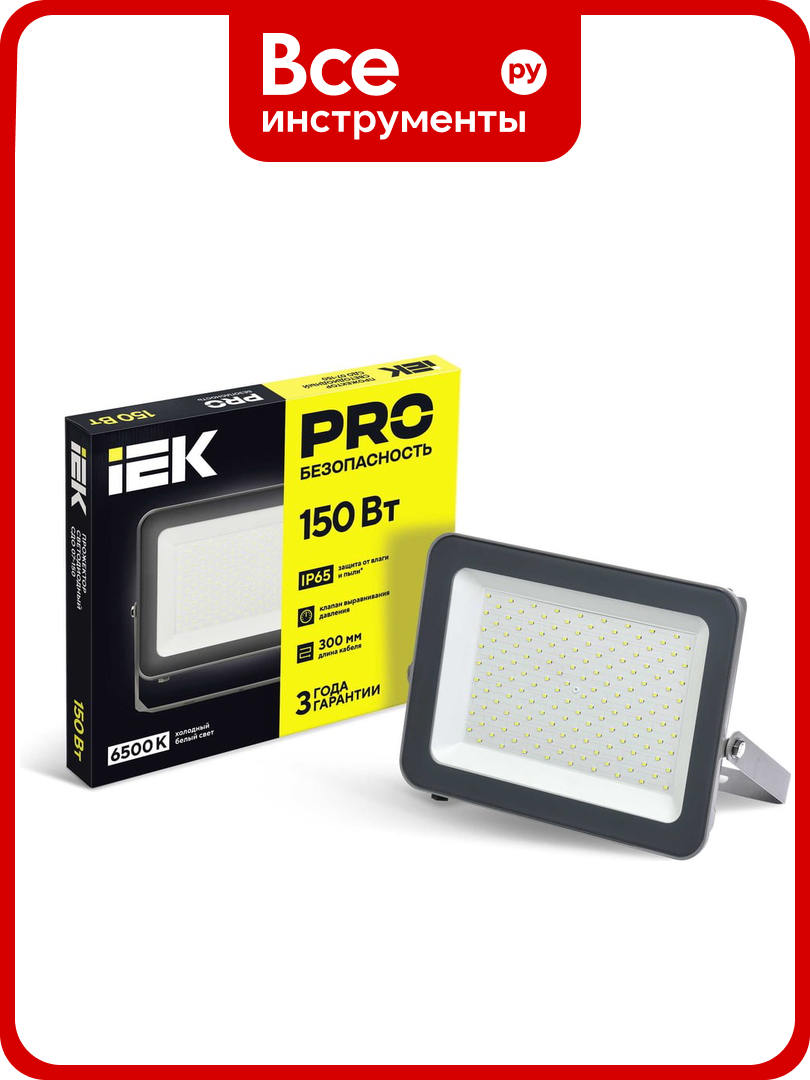 Светодиодный прожектор IEK СДО 07-150 серый IP65 с алюминиевым корпусом и холодным белым светом