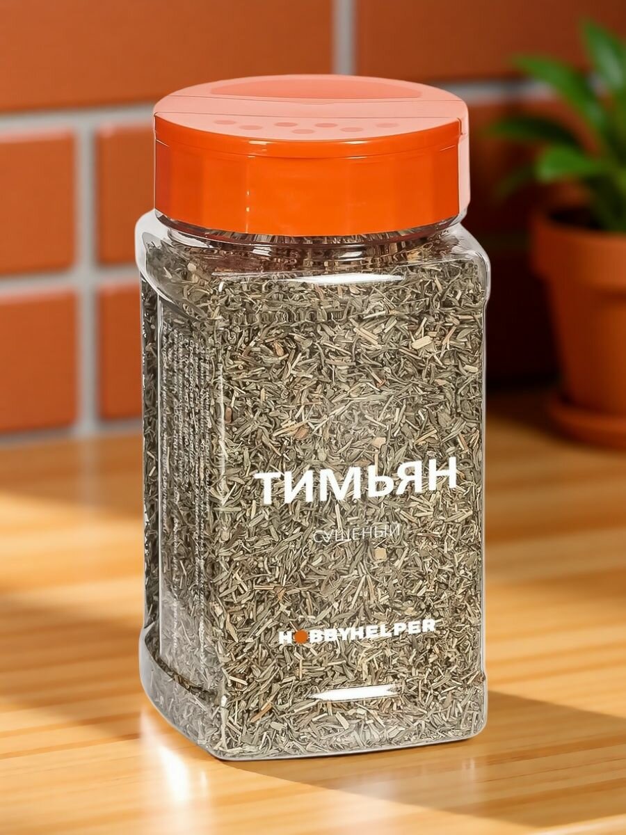 Тимьян (чабрец) сушёный HOBBYHELPER 50г