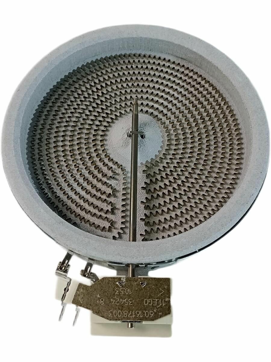 Конфорка малая, для варочной поверхности Electrolux EHF6343FOK