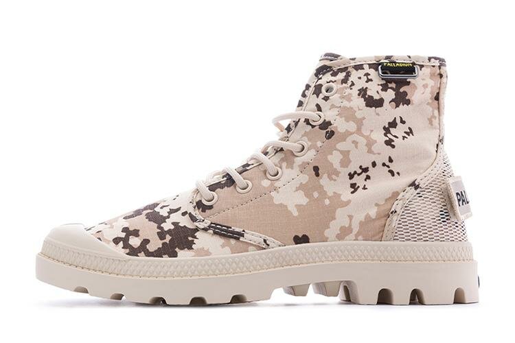 Ботинки берцы Pampa Hi OG Camo