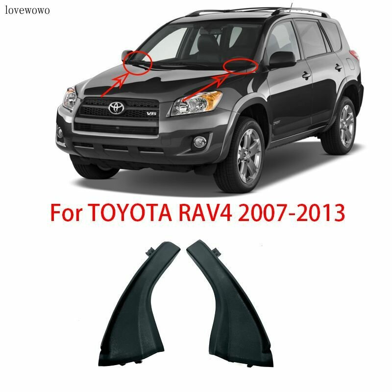 Боковая накладка капота переднего стеклоочистителя для TOYOTA RAV4 2007 2008 2009 2010 2011 2012 2013 угловая накладка на лобовое стекло, боковая накладка решетки стеклоочистителя