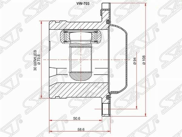 Шрус передний внутренний Skoda Octavia 96-10 / SAT VW-703 Volkswagen Golf 97-06