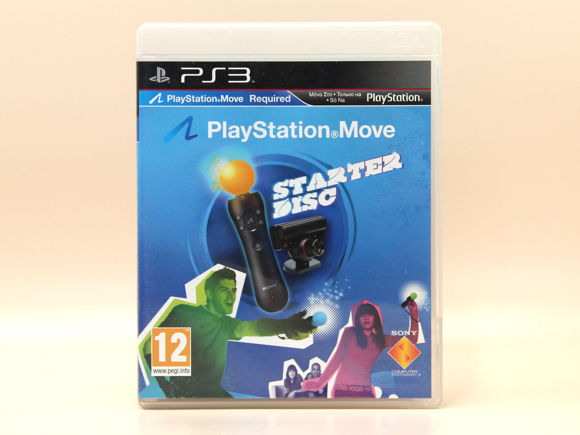 Starter Disc (PS3)