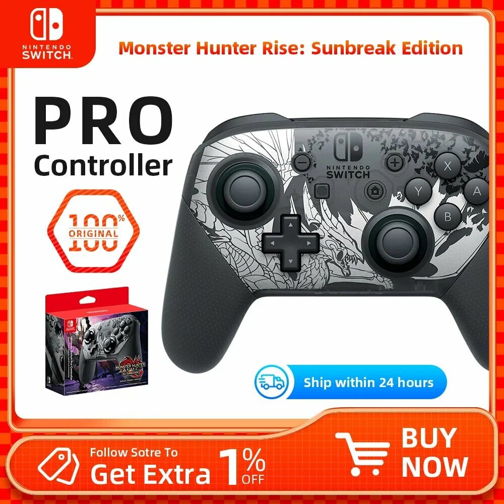 Переключатель Nintendo Switch Pro, контроллер Monster Hunter Rise Sunbreak Edition