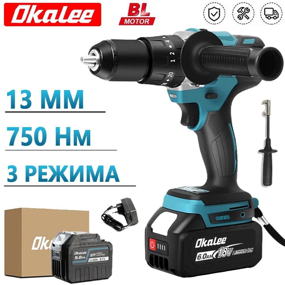 OKALEE 750N. M Профессиональный шуруповерт для ледобура аккумуляторный,13 мм, бесщеточная электрическая дрель