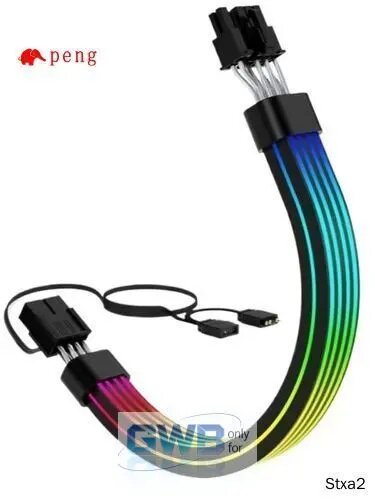 Удлинитель кабеля PCI-E 6+2-pin/PCI-E 8-pin, 0.345 м, черный