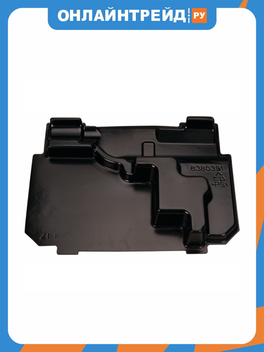 Вкладыш Makita для MAKPAC тип 2 для дрели DP4003/DP4011/HP2051/HP2071 (838039-1)