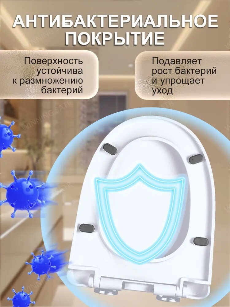 Сиденье для унитаза — фото 1