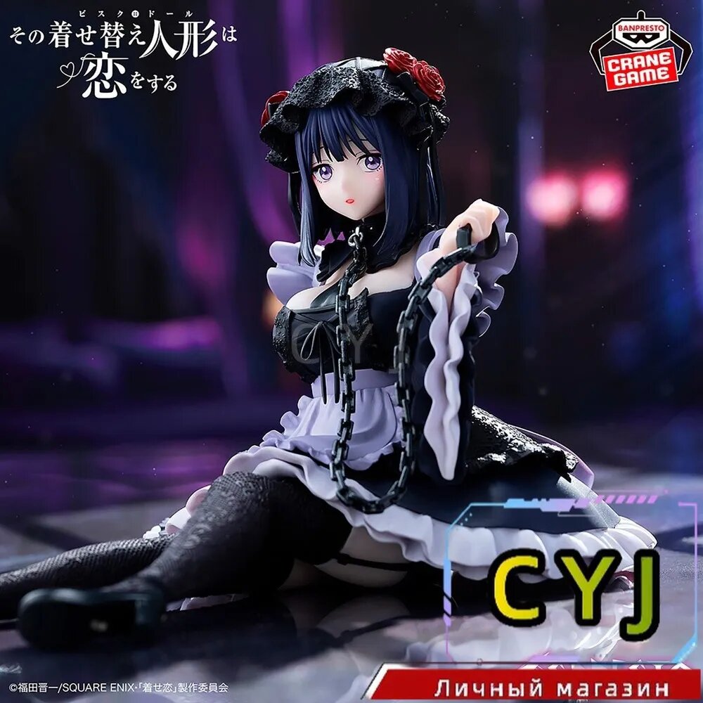 BANPRESTO Аниме фигура/My Dress Up Darling ESPRESTO-Detailed Elegance- KITAKAWA MARIN ShunyaYamashita/CYJ