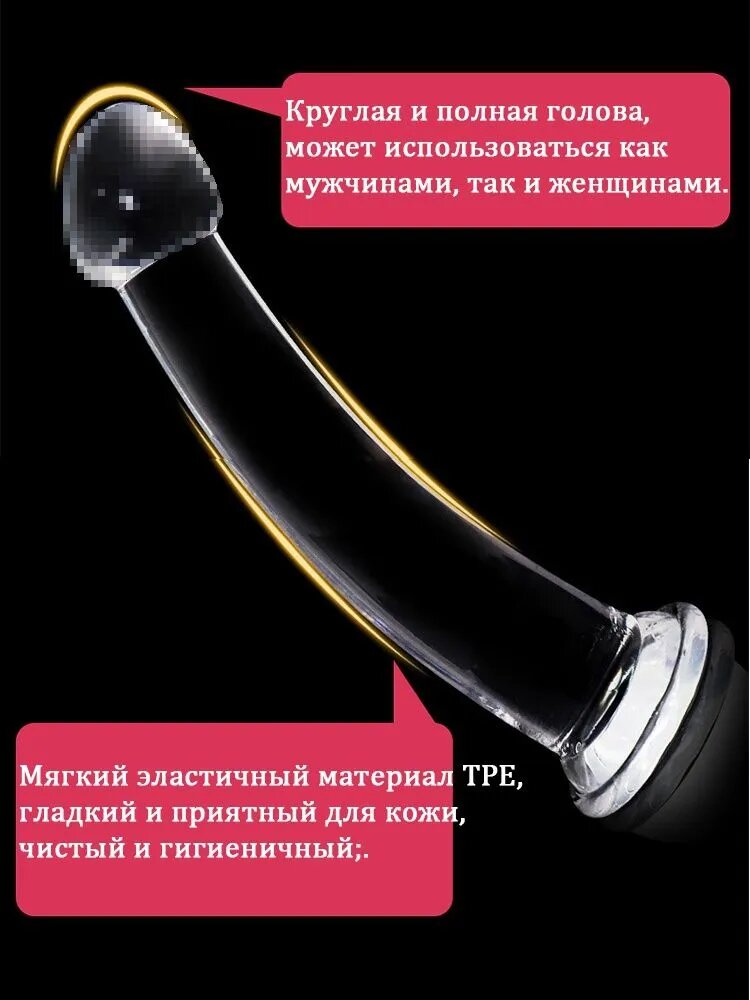 Фаллоимитатор, 17см — фото 1