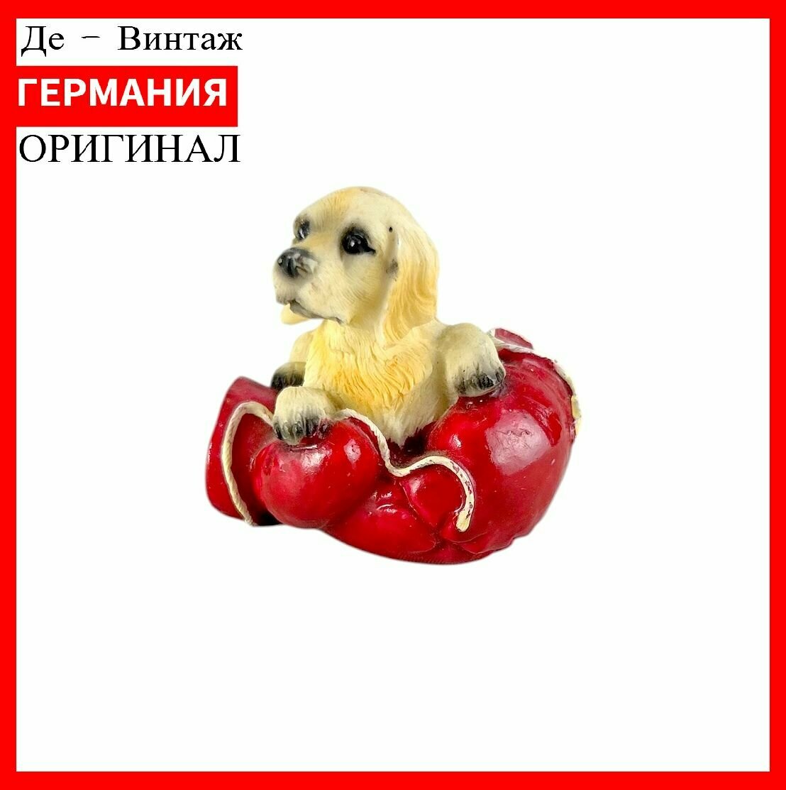Фигурка Собака в боксерсой перчатке. Германия