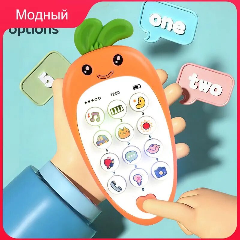 Имитация мобильного интеллектуального музыкального развивающего мультфильма-головоломки для раннего обучения