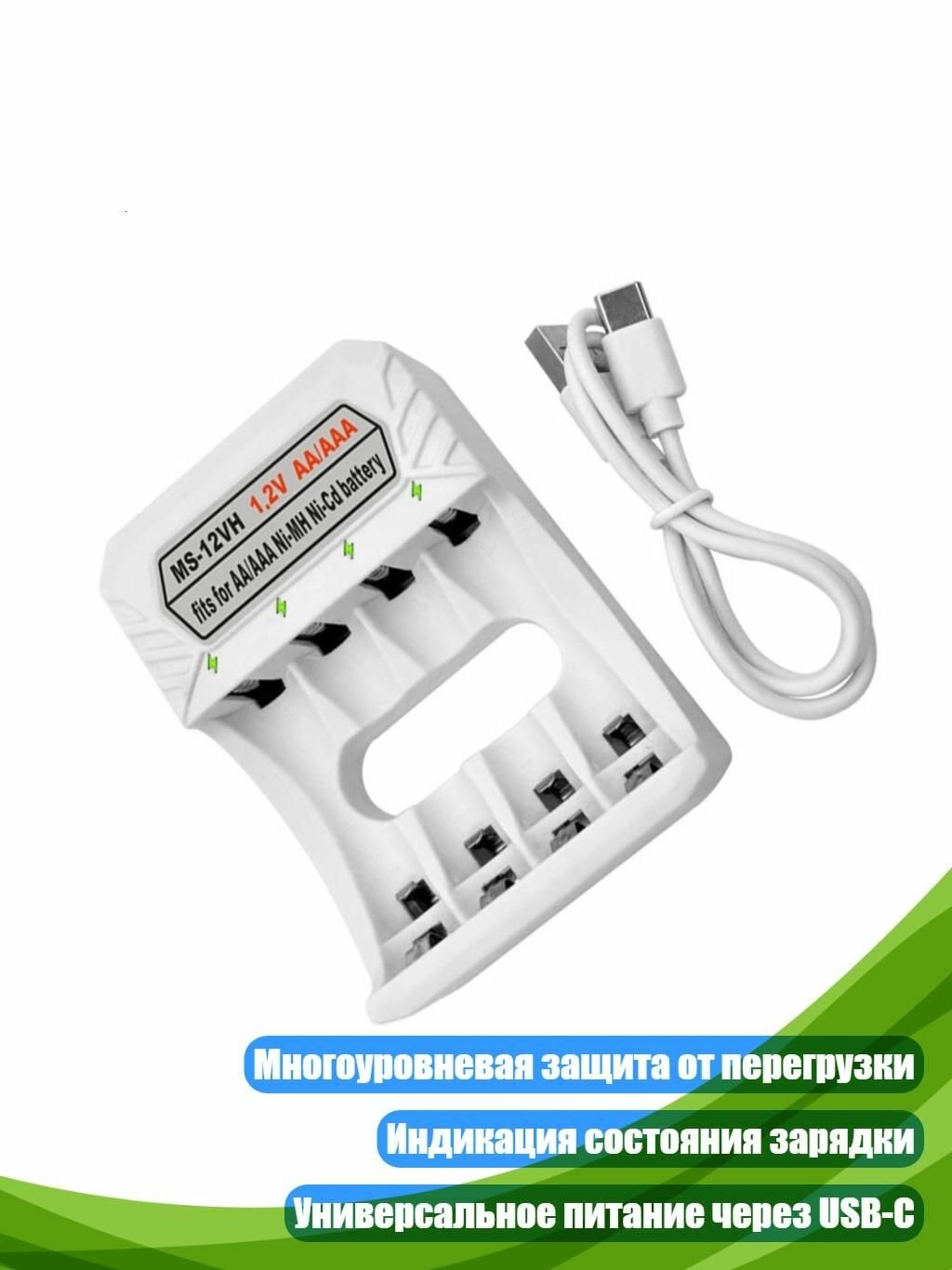 Внешний аккумулятор, разноцветный, 4NB803690_DCYA портативный аккумулятор зарядное устройство