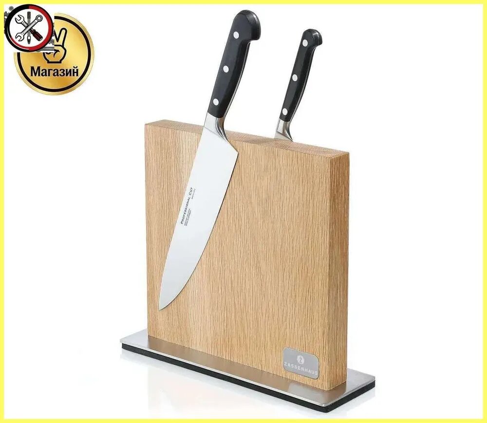 Держатель кухонный, 28 см х 9 см х 25.50 см