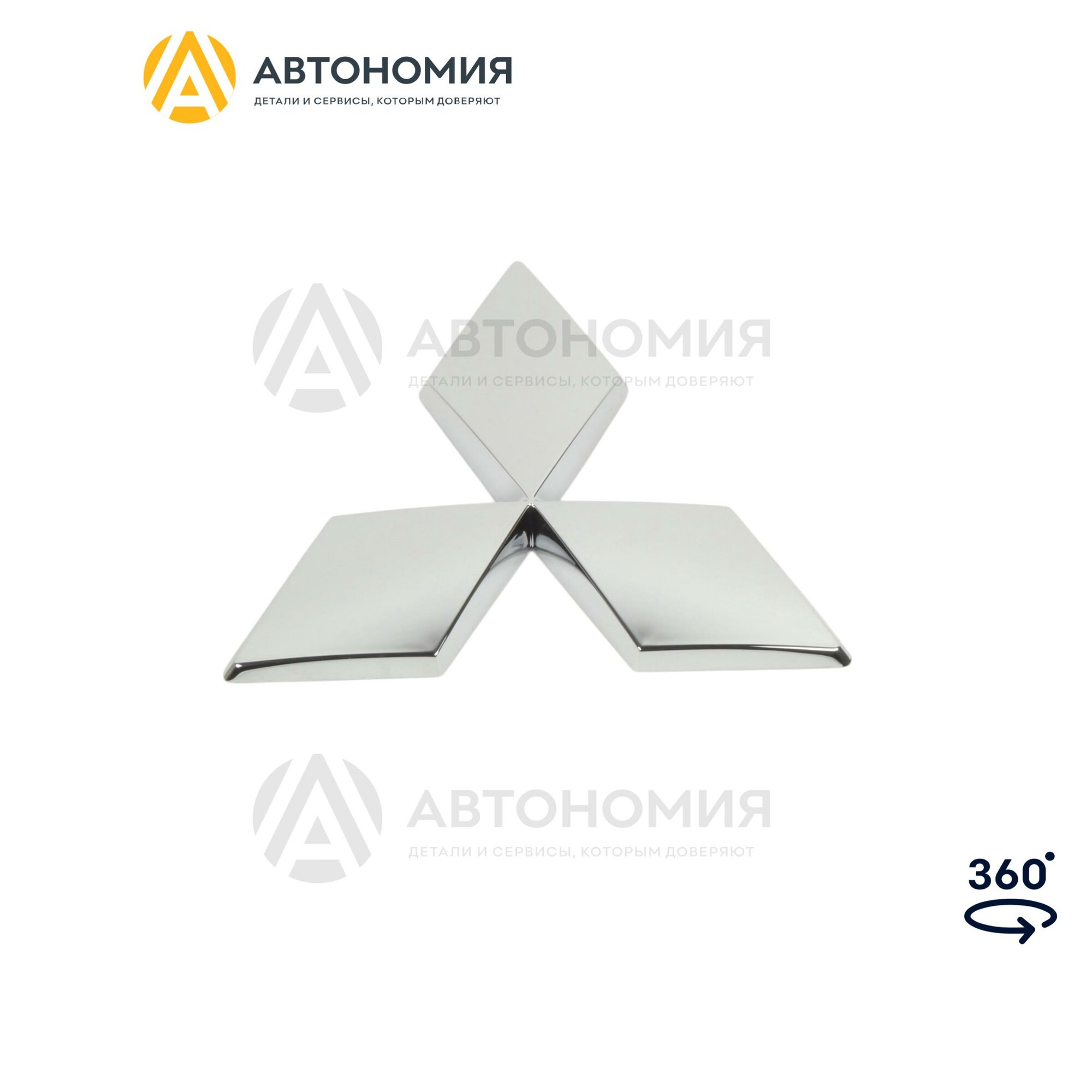 Эмблема три ромба Mitsubishi 7415A603