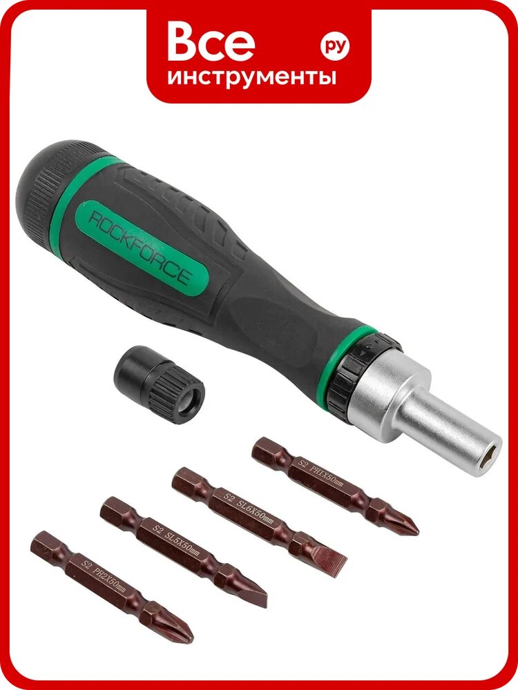Реверсивная отвертка 5 в 1 с набором бит Rockforce RF-32805MR(52175)