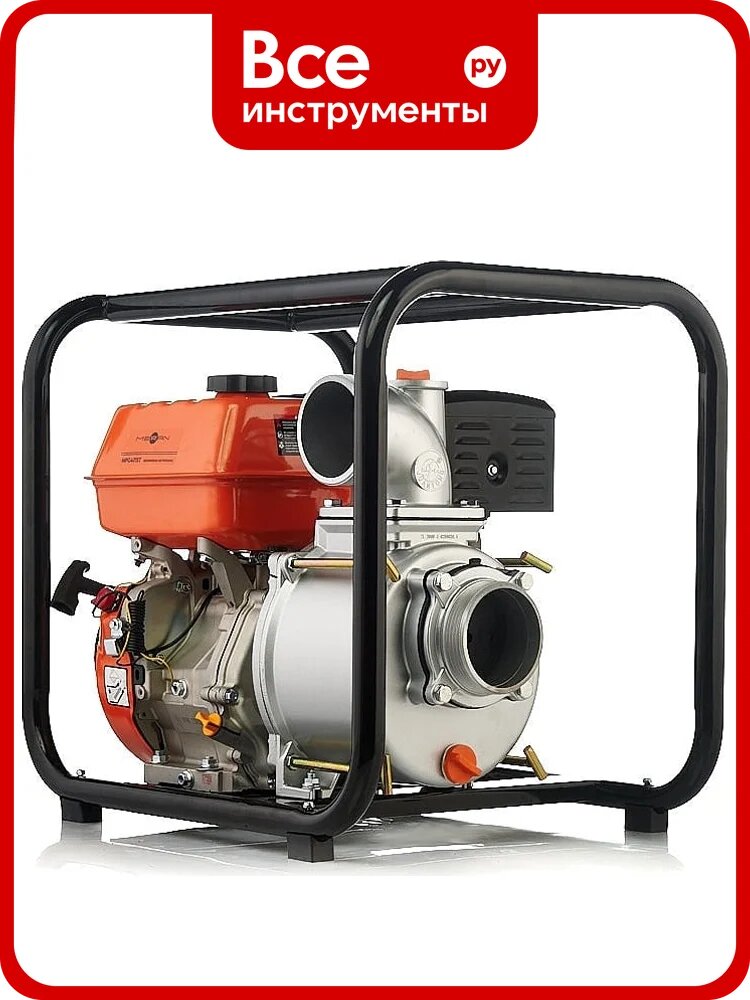 Бензиновая мотопомпа MERAN MPG401ST 100582451, алюминиевый корпус, переносная профессиональная модель с ручным стартером