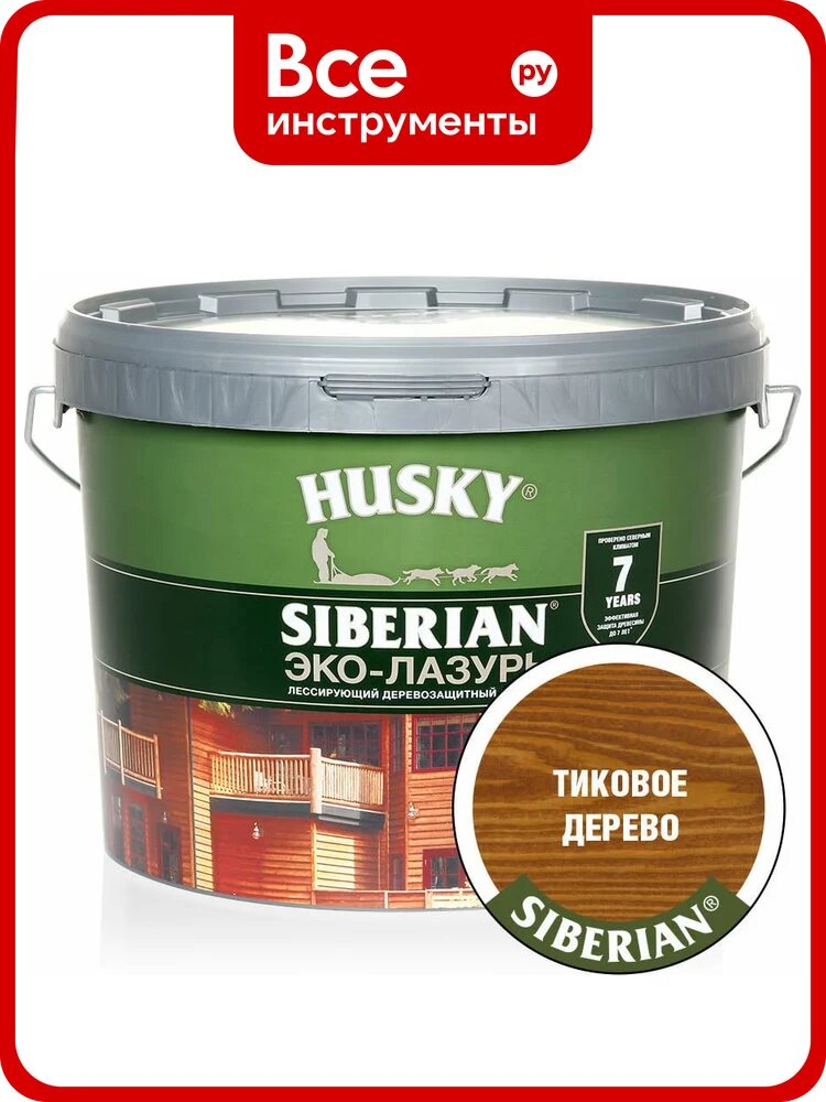 Эко-лазурь HUSKY тиковое дерево 9 л 25227