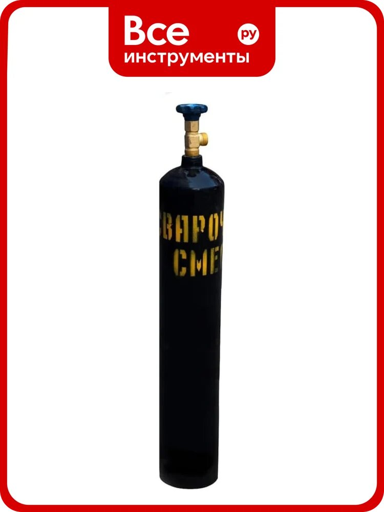 Баллон Pegas Pneumatic 111442, для сварочной смеси, 10л, диаметр 133мм