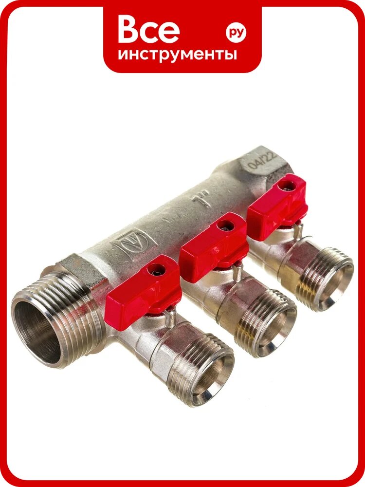 Коллектор с отсекающими кранами Valtec 1х3 выхода Евроконус 3/4" VTc.580. NE.0603